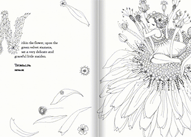 Masha D'yans Design = Watercolor MischiefMasha = Watercolor Mischief