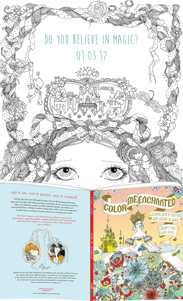 almost here to enchant you! -Masha = Watercolor Mischief